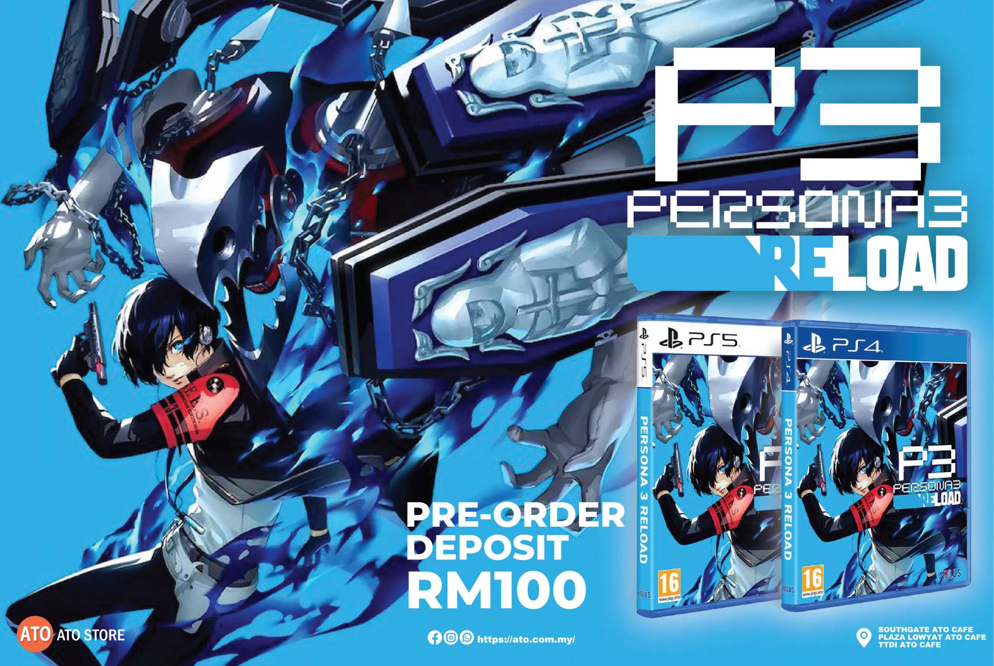 女神異聞錄 3 Persona 3 Reload for PS5 (R3 ASIA-CHI / ASIA-ENG) 普通 / Aigis 限定版